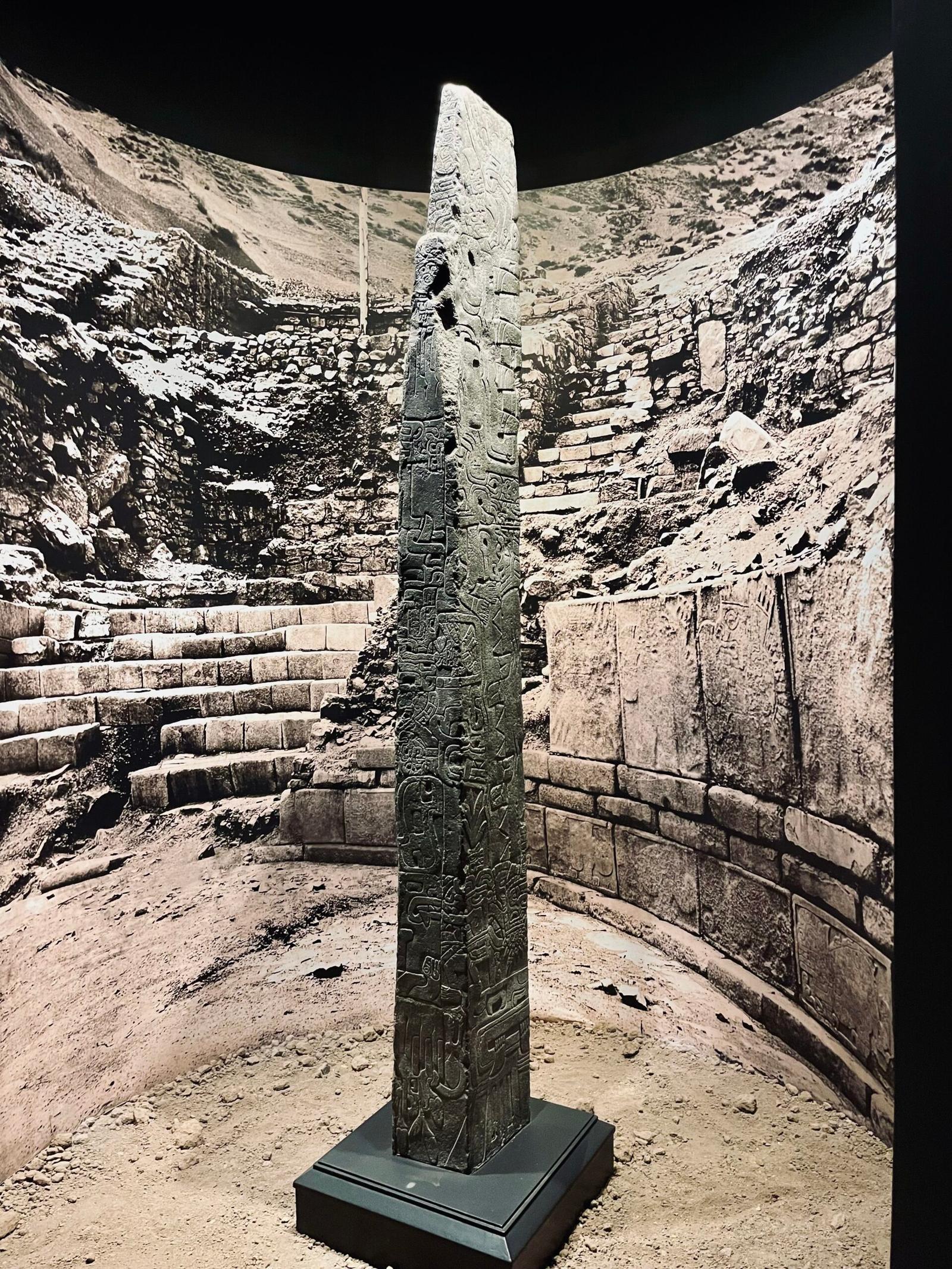The MNAAHP — Peru’s Most Important Museum | Pueblo Libre Lima